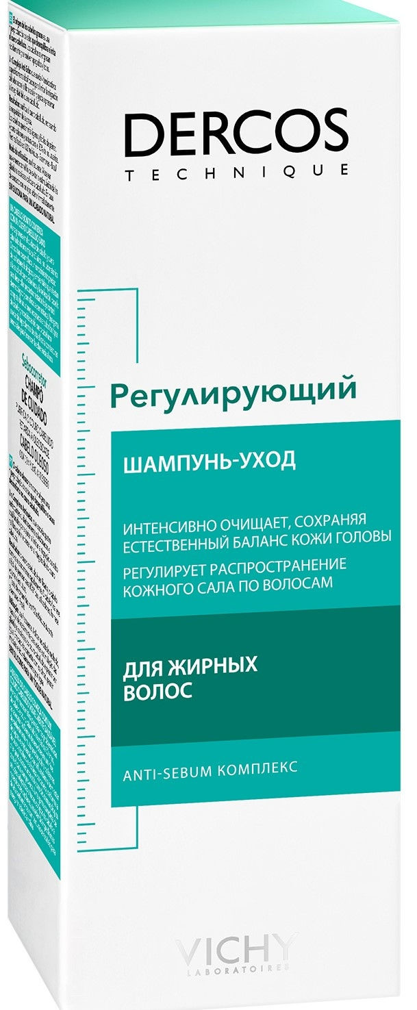 Виши Деркос шампунь регулирующий для жирных волос 200мл купить в Москве ...