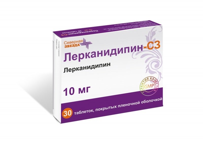 Лерканидипин-СЗ таблетки покрытые оболочкой 10мг №30 купить в Москве по ...