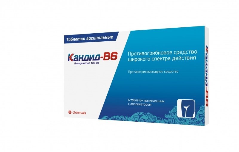 Кандид-В6 таблетки вагинальные 100мг №6 купить в Москве по цене от 70 ...