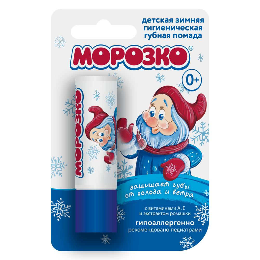 Морозко помада гигиеническая 2,8г купить в Москве по цене от 92 рублей