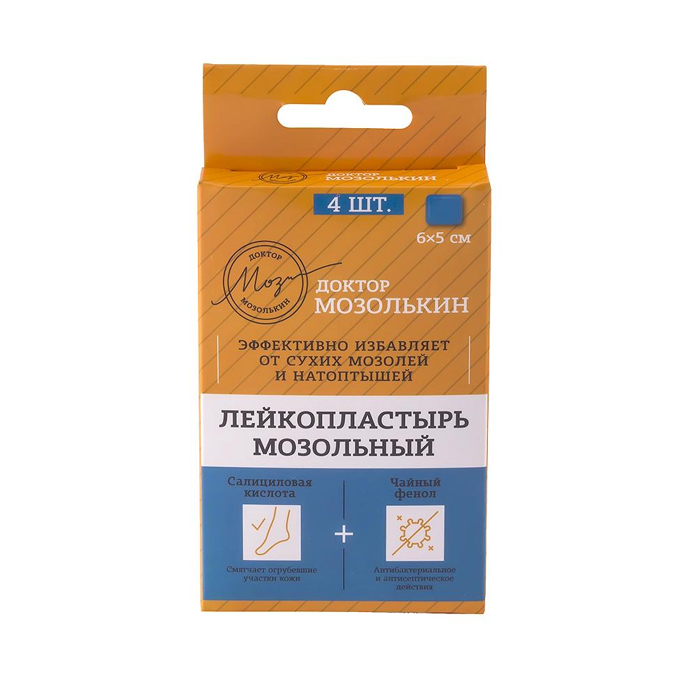 Доктор Мозолькин пластырь мозольный №4 купить в Москве по цене от 147 ...