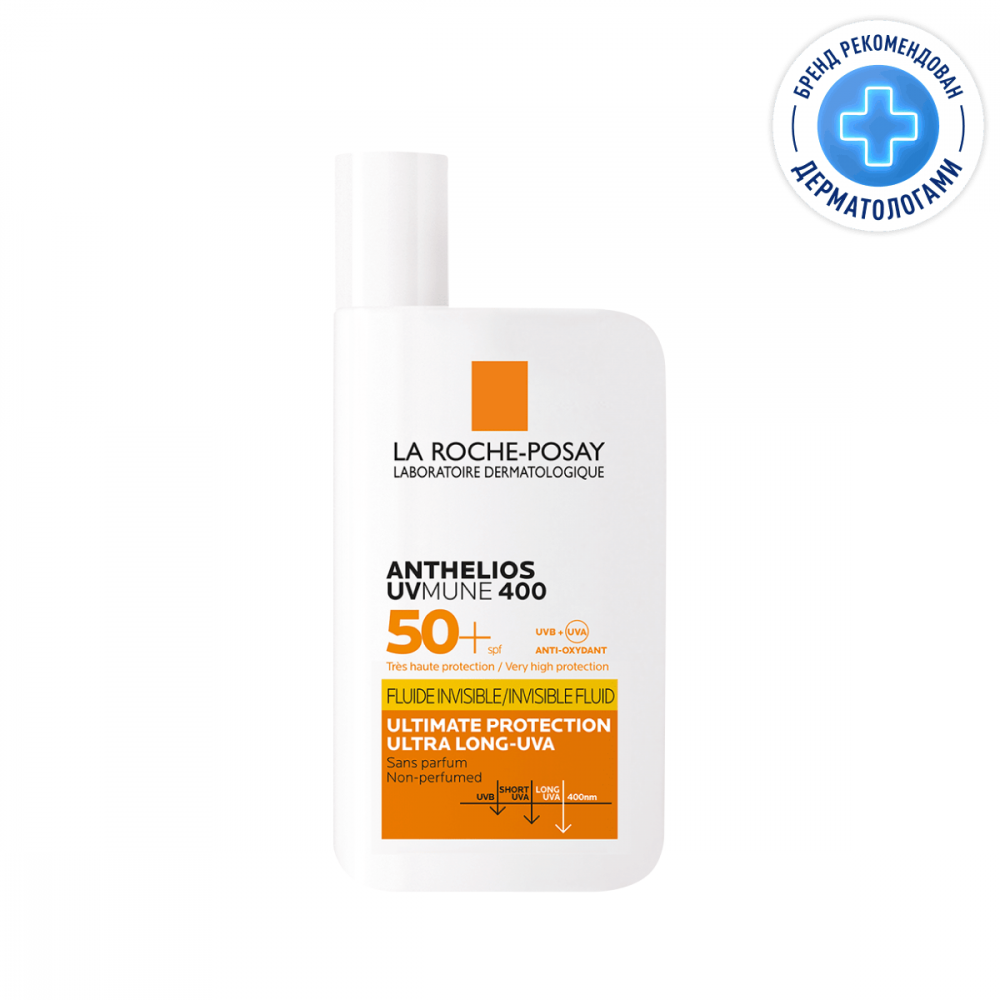 Ля рош позе Антгелиос UVMUNE 400 флюид для лица невидимый SPF50+ 50мл ...
