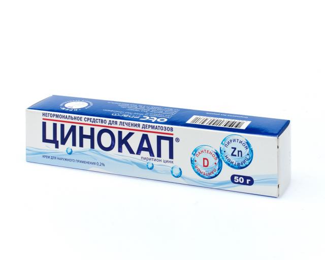 Цинокап крем 0,2% 50г купить в Москве по цене от 987 рублей