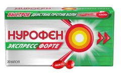 Нурофен - купить в аптеках Столички