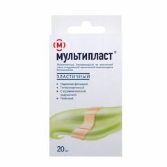 Мультипласт - купить в аптеках Столички