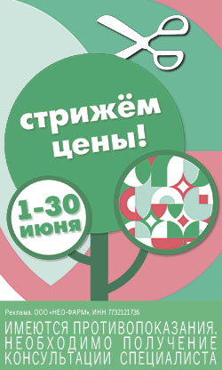 Клубы «Жизнь Столички»