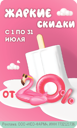 Клубы «Жизнь Столички»